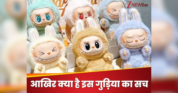 labubu doll controversy Pazuzu demon truth or hoax it really evil or ...