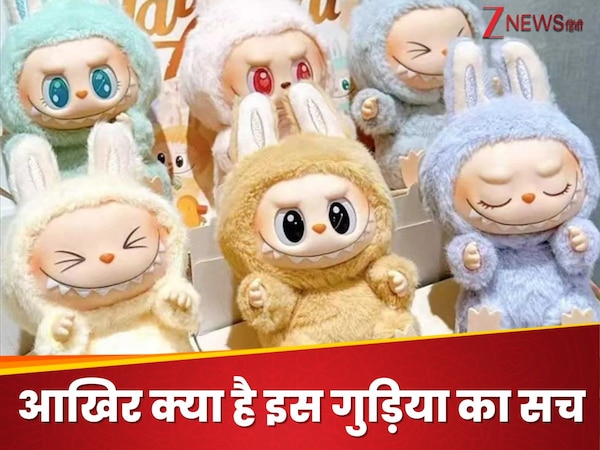 labubu doll controversy Pazuzu demon truth or hoax it really evil or ...