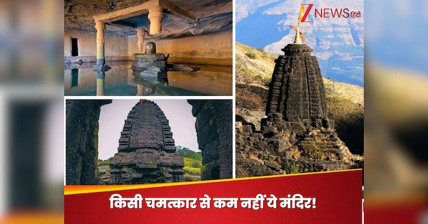 kedareshwar cave temple standing only on a single pillar for centuries ...