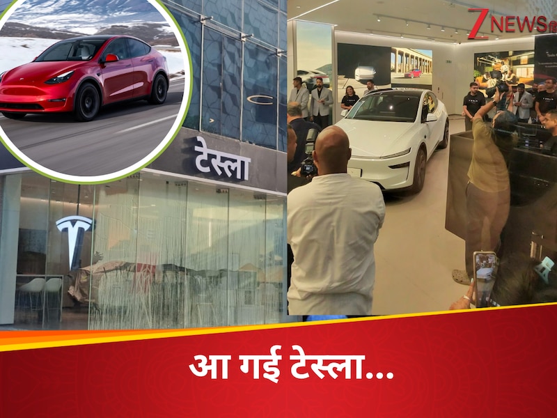 Tesla India First Showroom open in Mumbai pay Rs 35 lakh Rent see telsa ...