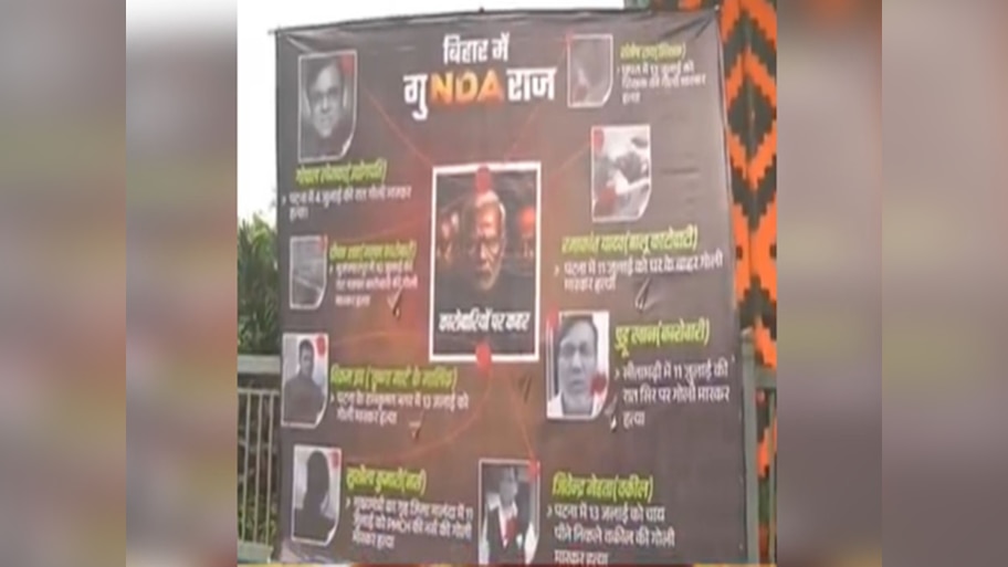 Gundaraj Poster Put Up In Patna PM Modi CM Nitish Kumar Samrat ...