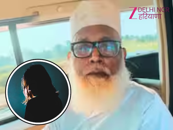 Chhangur Baba: छांगुर बाबा का गाजियाबाद कनेक्शन, 2019 से गायब युवती की ...