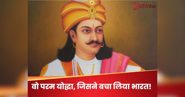 India great warrior Bappa Rawal who defeated Qasim army Arab invaders ...