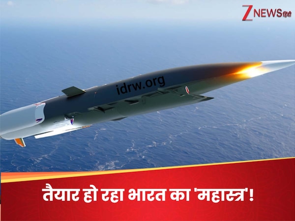 What is Project Vishnu Which is India hypersonic missile PAK in shock ...