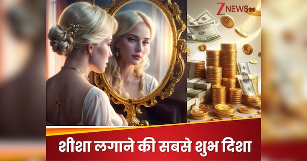 Which direction should your mirror face | Where not to put a mirror ...