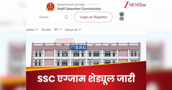 Sarkari Naukri SSC Selection Post Exam Dates Out Check Complete ...