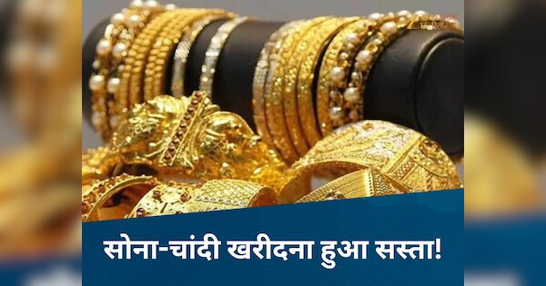 mp gold and silver prices today fall in the price of gold and silver ...