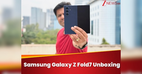 Samsung Galaxy Z Fold7 Unboxing Is This Best Foldable Phone In Rs ...