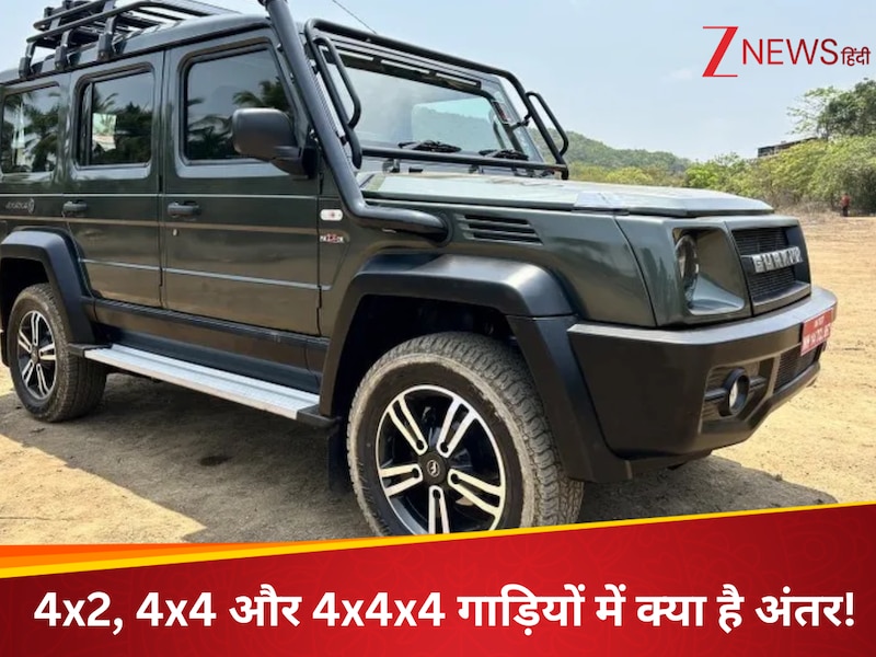 Car Lovers Do you know what is the difference between 4x2 4x4 4x4x4 ...