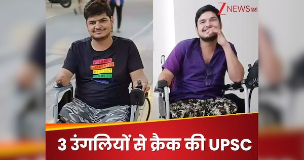 IAS Suraj Tiwari success story lost both legs and one hand in accident ...