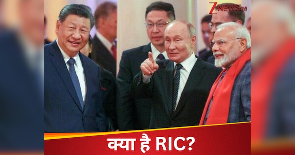 India China Relationship What is the RIC alliance which Russia wants to ...