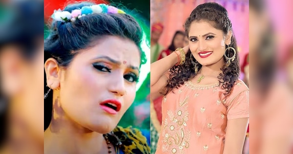 scst special court issue warrant against bhojpuri singer antra singh priyanka in case of ...