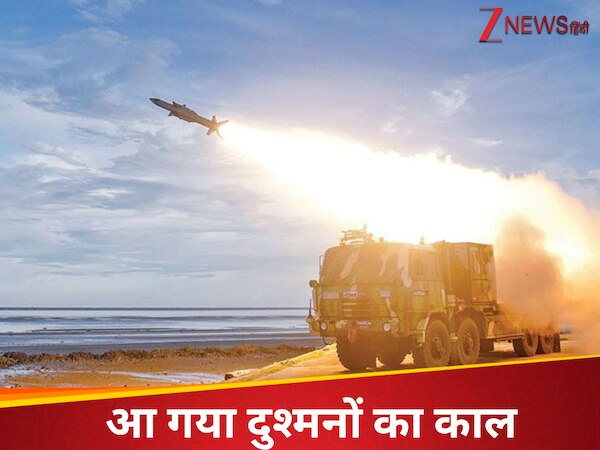 DNA Analysis Akash Prime Defense System successfully tested from an ...