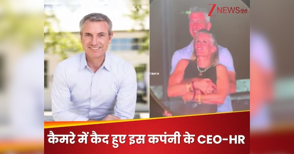 CEO Andy Byrne embroiled in Kiss Cam controversy What was the whole ...