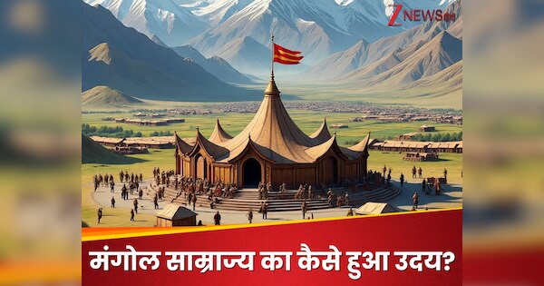 How the Mongol Empire arose and how Genghis Khan became the ruler ...