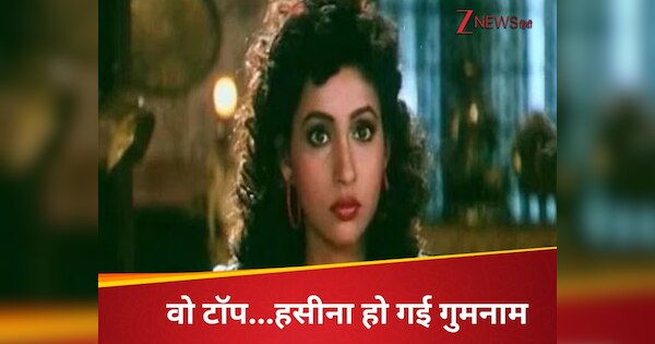 90s Top Actress 53 Year Old Ashvini Bhave Then and Now Transformation ...