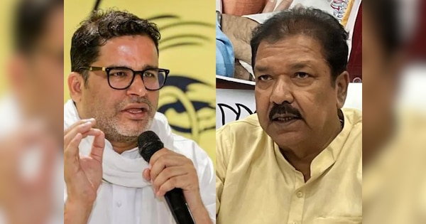 Dilip Jaiswal got Rajesh Sah killed Prashant Kishor's sensational ...