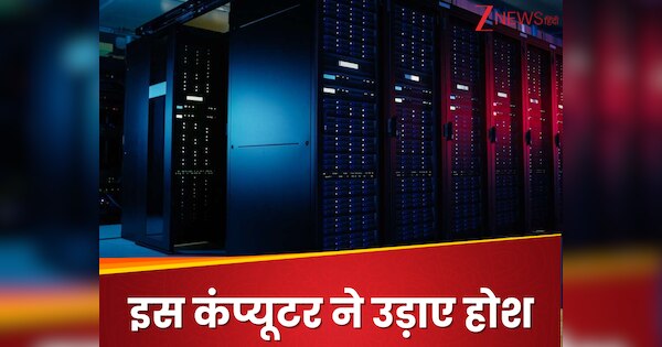 world most Poweful Isambard AI Supercomputer created by UK Bristol ...