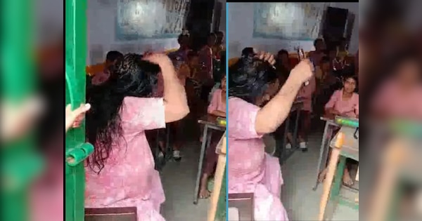 primary school teacher had head oiling with children in bulandshahr ...