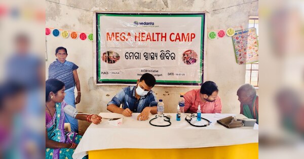 mega health camp in Lanjigarh residents of 15 villages benefited
