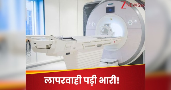 Viral News MRI done while wearing an iron chain machine pulled the ...