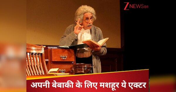 74 year old Naseeruddin Shah birthday special debut with 1975 film ...