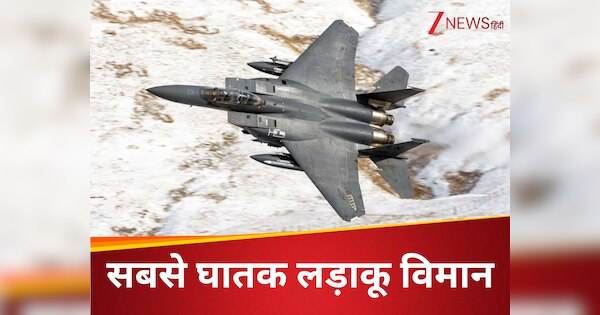 Eurofighter typhoon to f22 raptor 5 deadliest fighter jets in the world ...