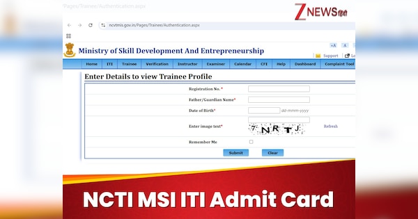 NCTI MSI ITI Admit Card 2025 out check direct link and process to ...
