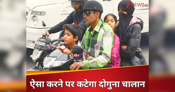 Break traffic rules with kids will be face double fine and license will ...