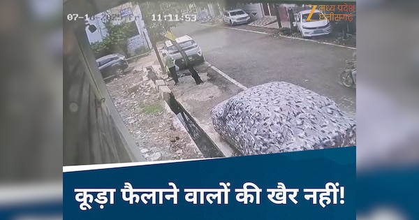 harda new cleaning policy action will be taken on those who throws ...