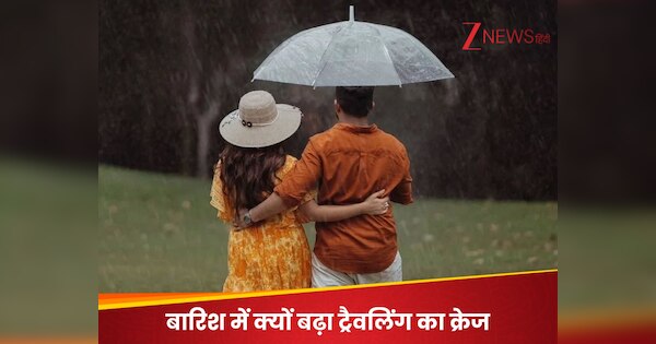 travelers spellbound by rain know why travelling craze increase in monsoon | घर बैठना नहीं ...