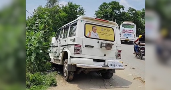 Liquor recovered from vehicle with Jan Suraj poster BJP targets it | जन ...