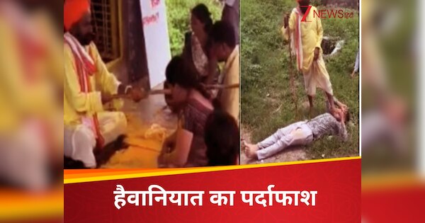 Mahasahtra Chhatrapati Sambhajinagar Sanjay Pagare Assaulted Followers ...