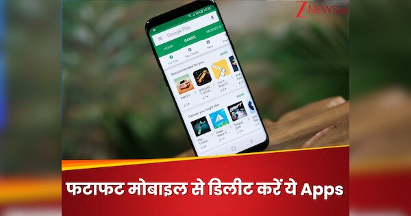 These Apps Can Empty Your Bank Account Govt Issues Urgent Warning ...
