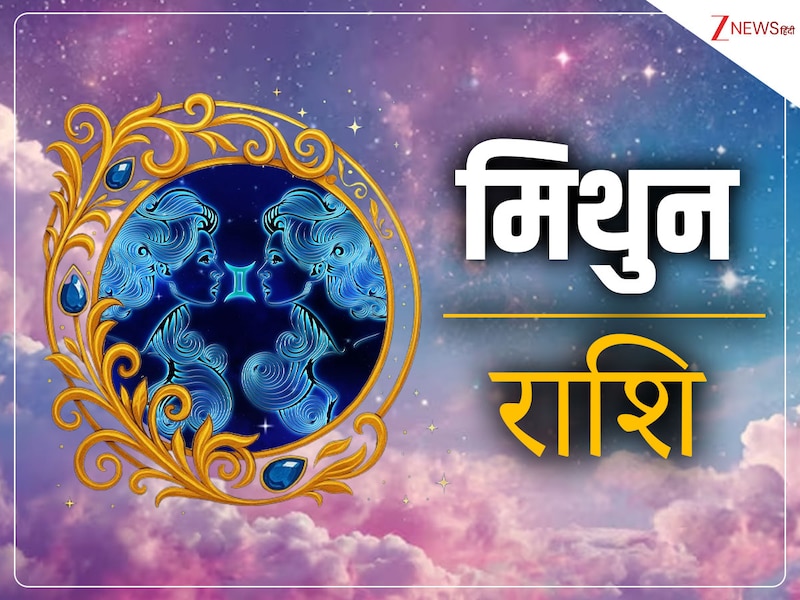 most intelligent zodiac signs whose natives genius due to their high IQ ...