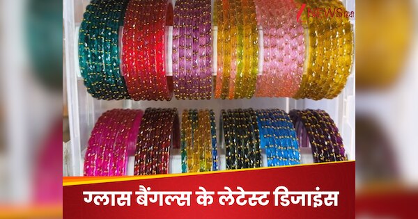 hariyali teej glass bangle designs kanch ki chudiyan latest bangle ...