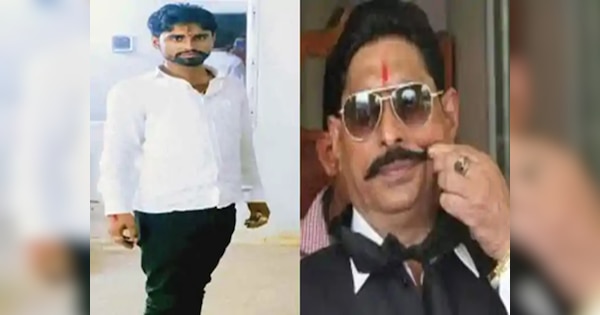 Anant Singh Firing Case Notorious Criminals Titu Dhamaka Arrested From ...