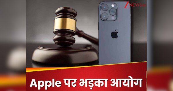 Apple Croma asked to refund Customer iPhone Cost Over Microphone Defect ...