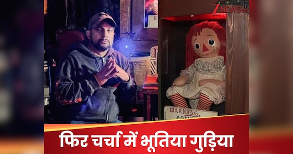 Dan Rivera death and the story of Annabelle doll where did the haunted ...