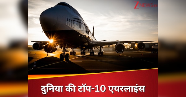 top 10 airlines in the world | world's best airline | top 10 flight in ...