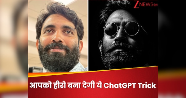 ChatGPT New ImageTrend How to create cinematic photo use this simple ...