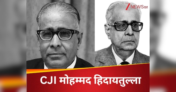 Mohammed hidayatullah indian judge who was president cji and vice ...