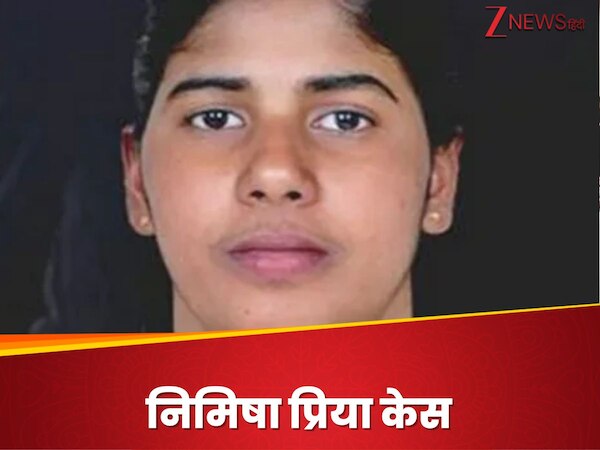 nimisha priya case enters second phase, grand mufti seeks help from ...