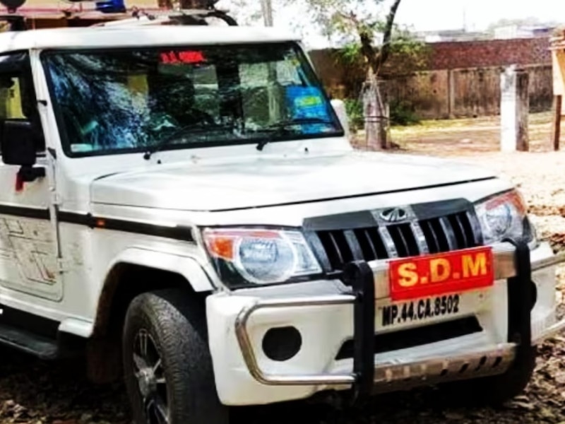 do you know What is salary of SDM in UP facilities power and ...