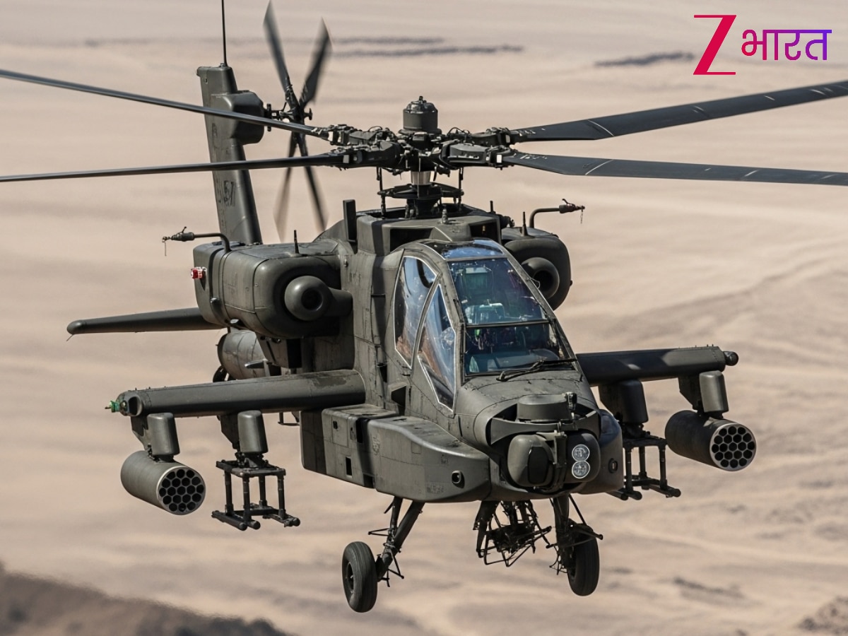 Indian Army gets 3 AH-64E Apache helicopters see landing pictures and ...