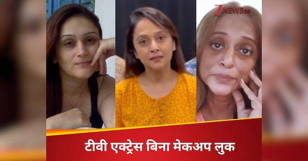 90s Tv Top Actress No Makeup Look Niki Aneja Mandira Bedi Mrinal ...