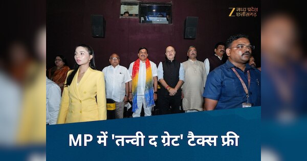Anupam Kher Film Tanvi the Great made tax free in MP CM Mohan made a ...