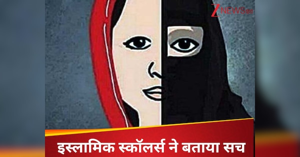 is conversion an order of Allah what is written in Quran about ...