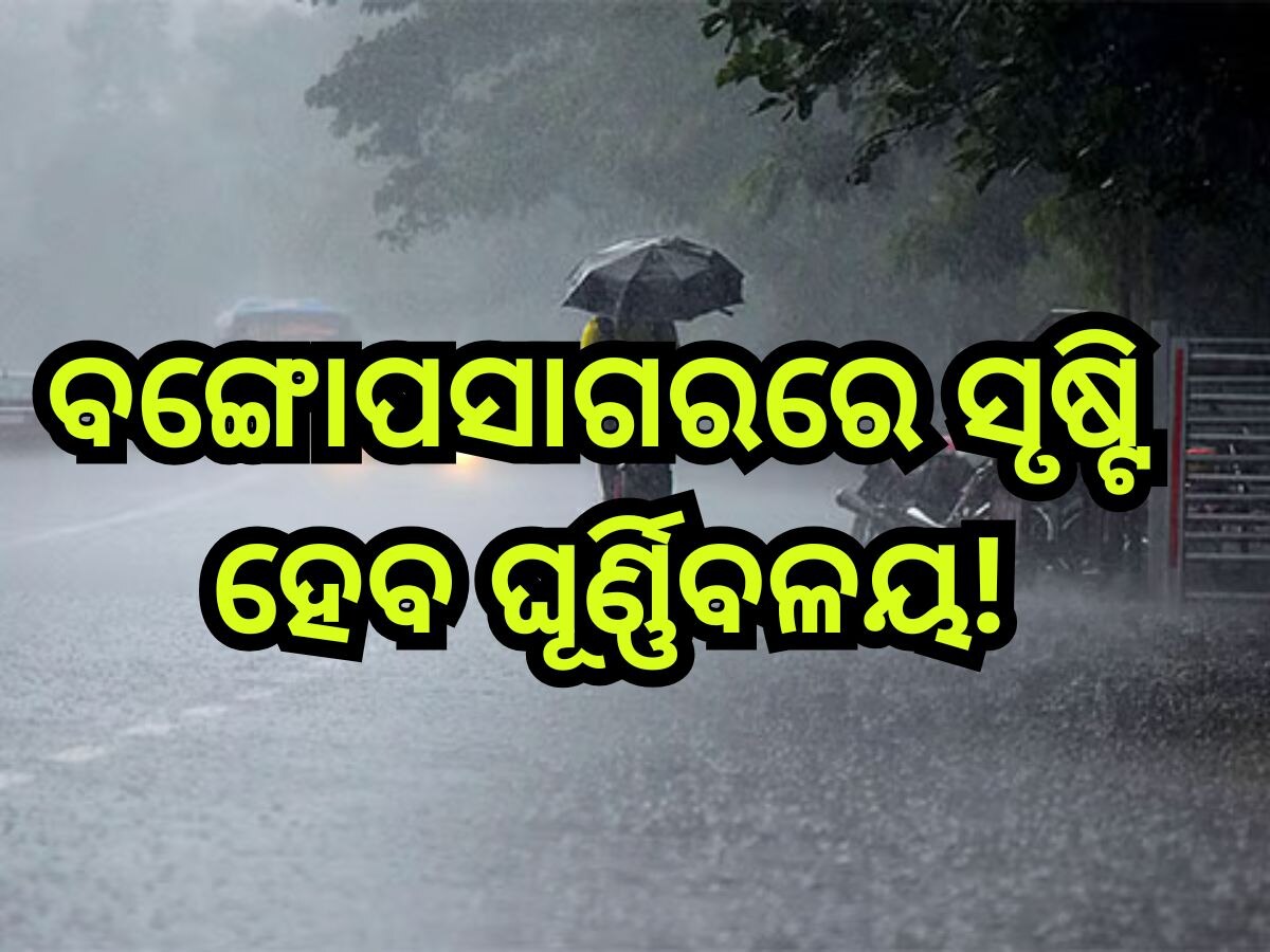 4062710-dscsd1111.jpg?im=FitAndFill=(1200,900)