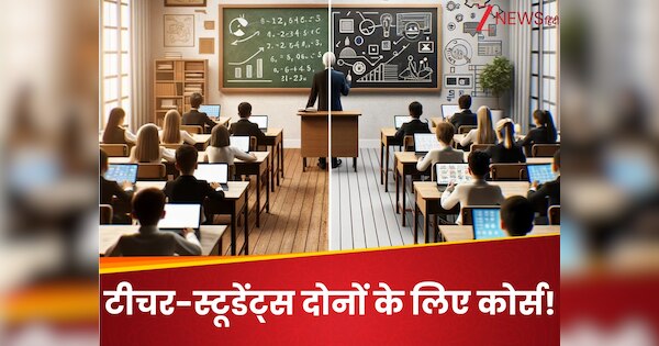 SOAR program has come to teach AI to students of classes 6 to 12 who has got the responsibility ...